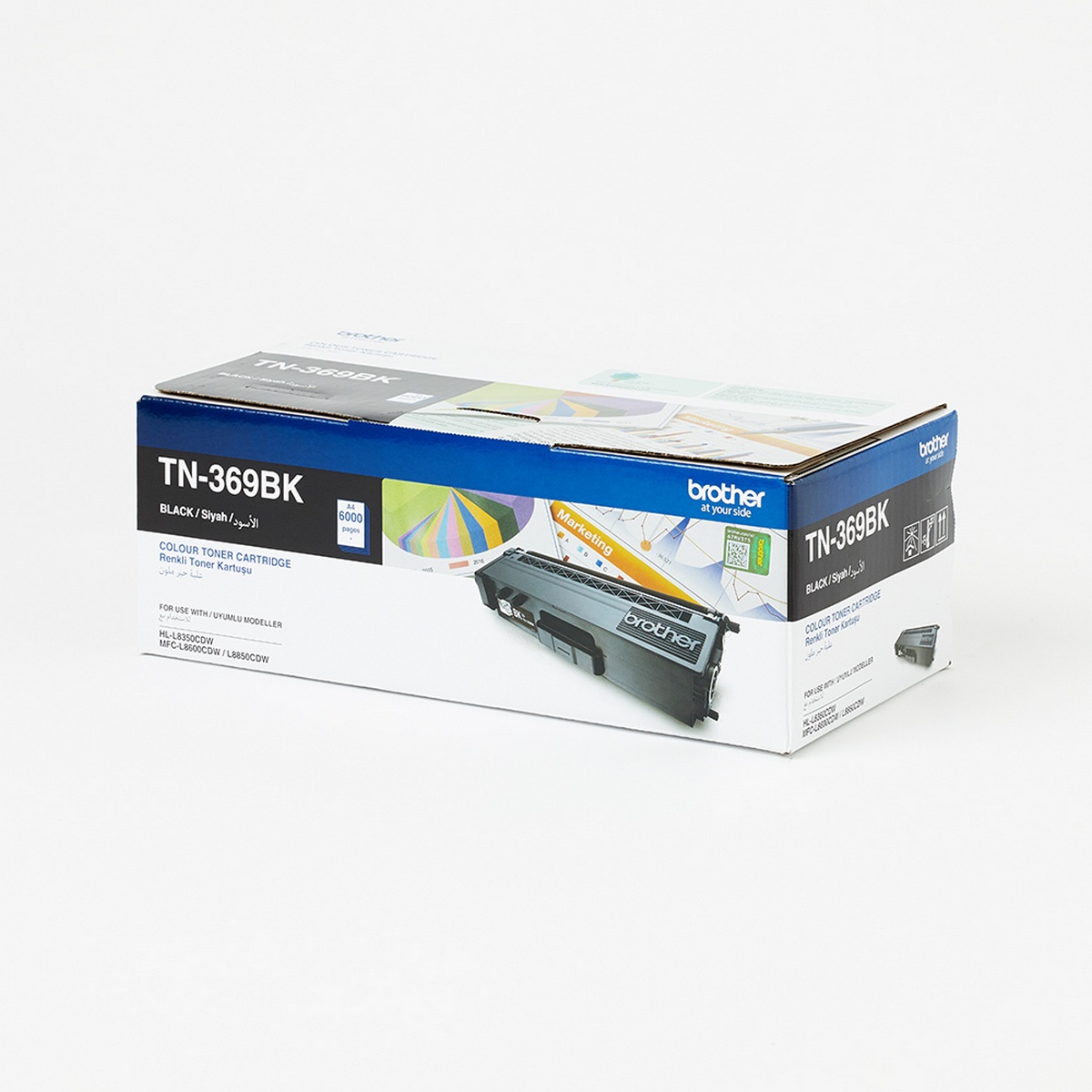 Original Brother TN-369 Black Toner Cartridge - Ink Station