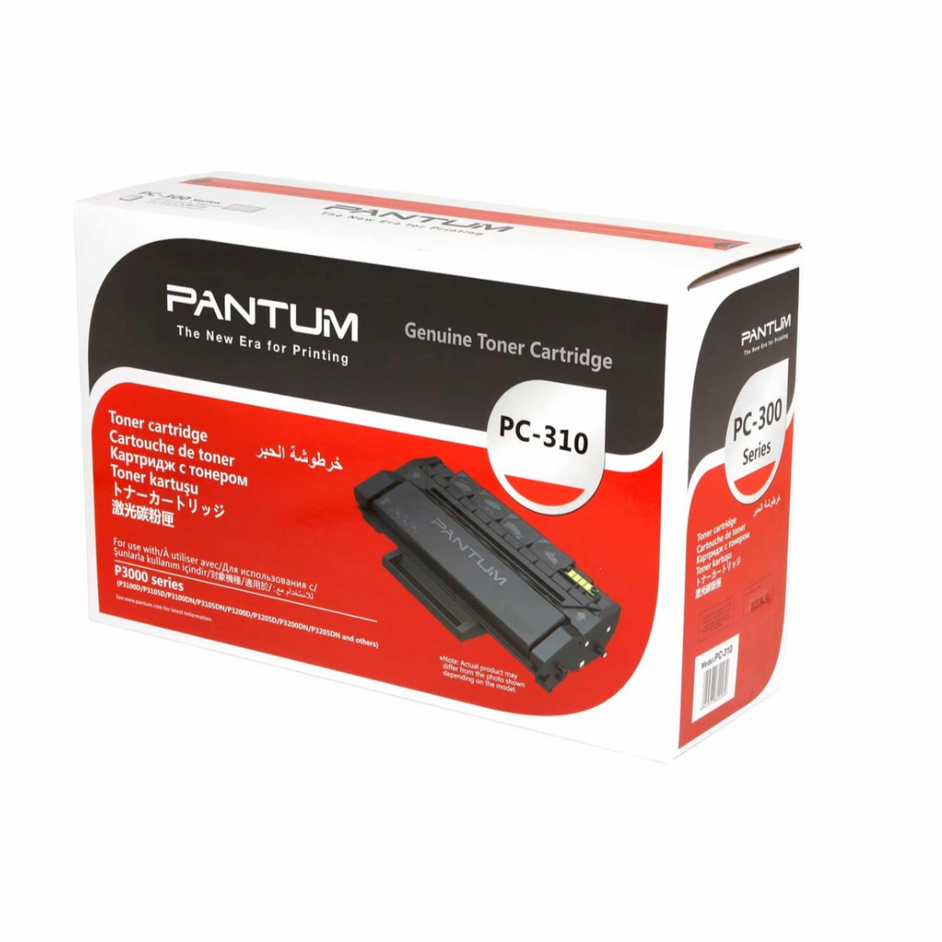 Pantum PC-310 Black Toner Cartridge - Ink Station