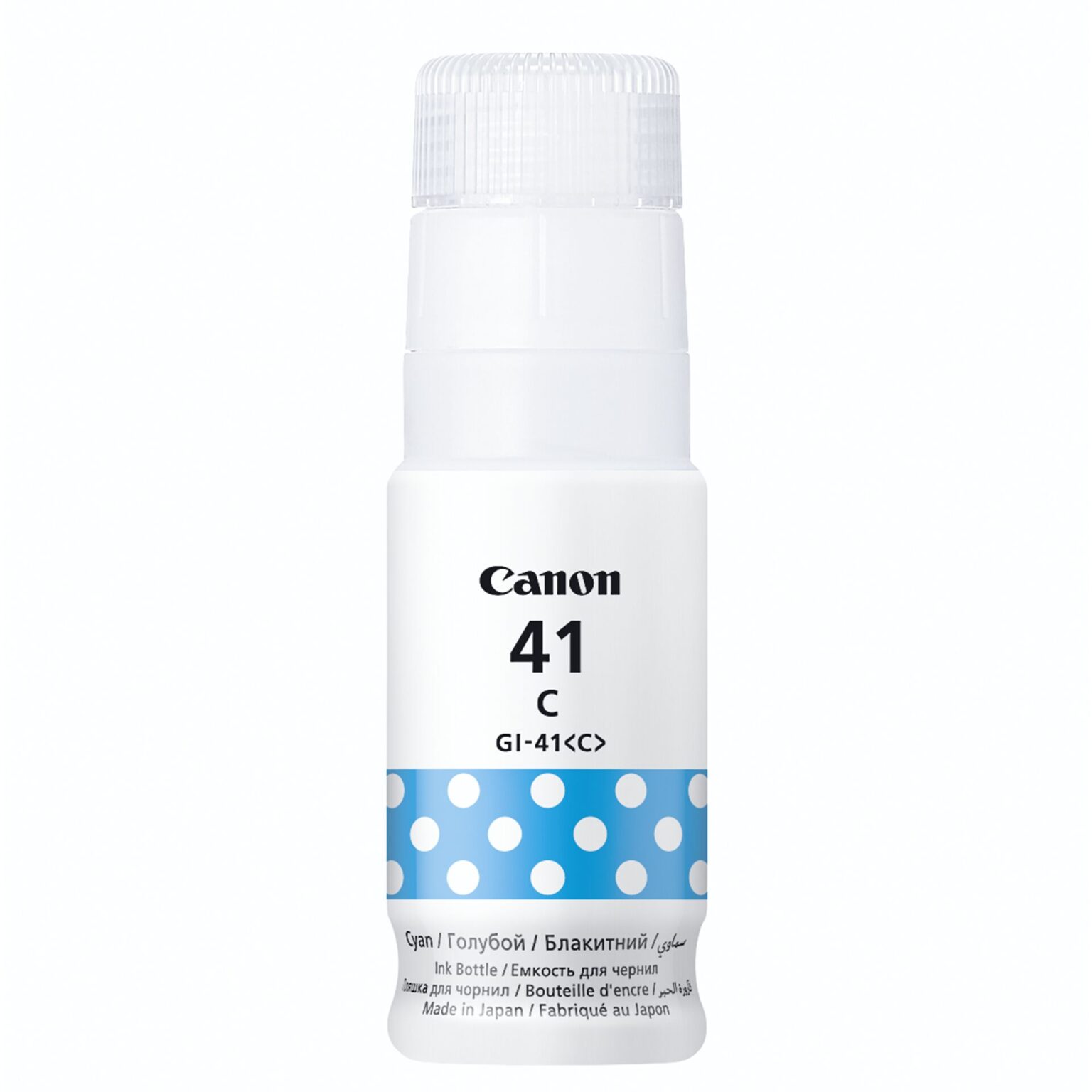 Canon PIXMA G4470 Archives - Ink Station